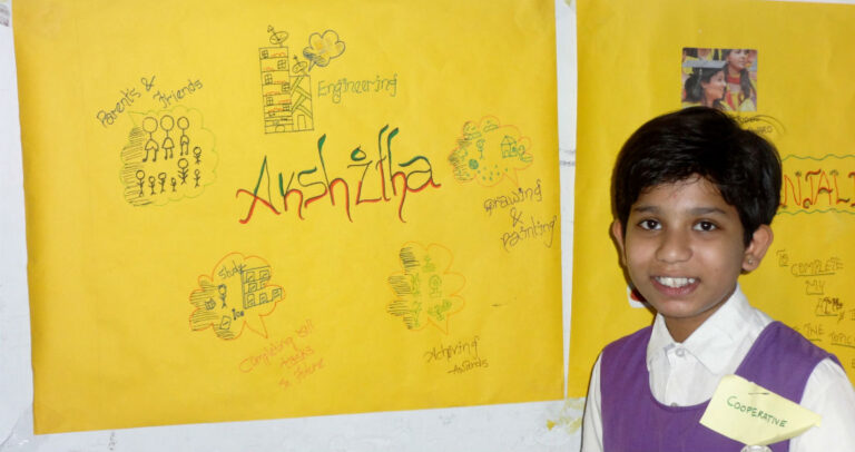 Verizon Innovative Learning Program | IIE